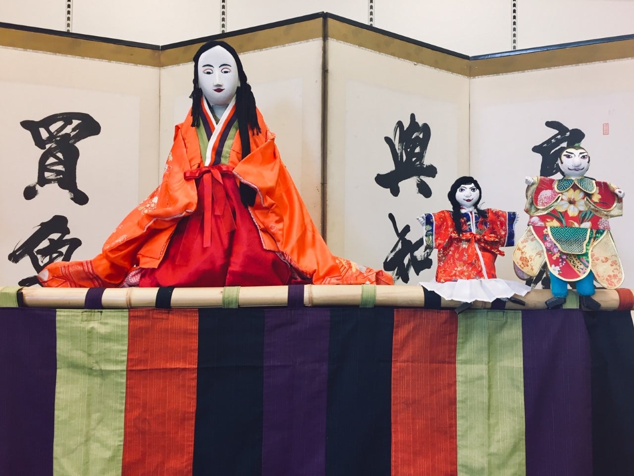 Pop-Up Little Japan Puppet Shows & Classes – MakeShift
