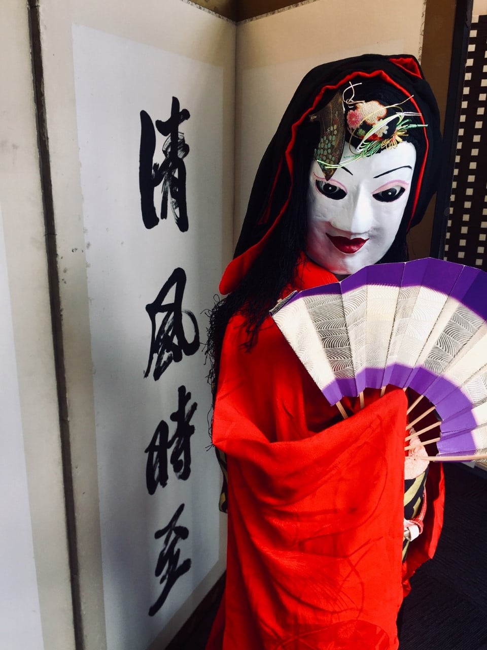 Pop-Up Little Japan Puppet Shows & Classes – MakeShift