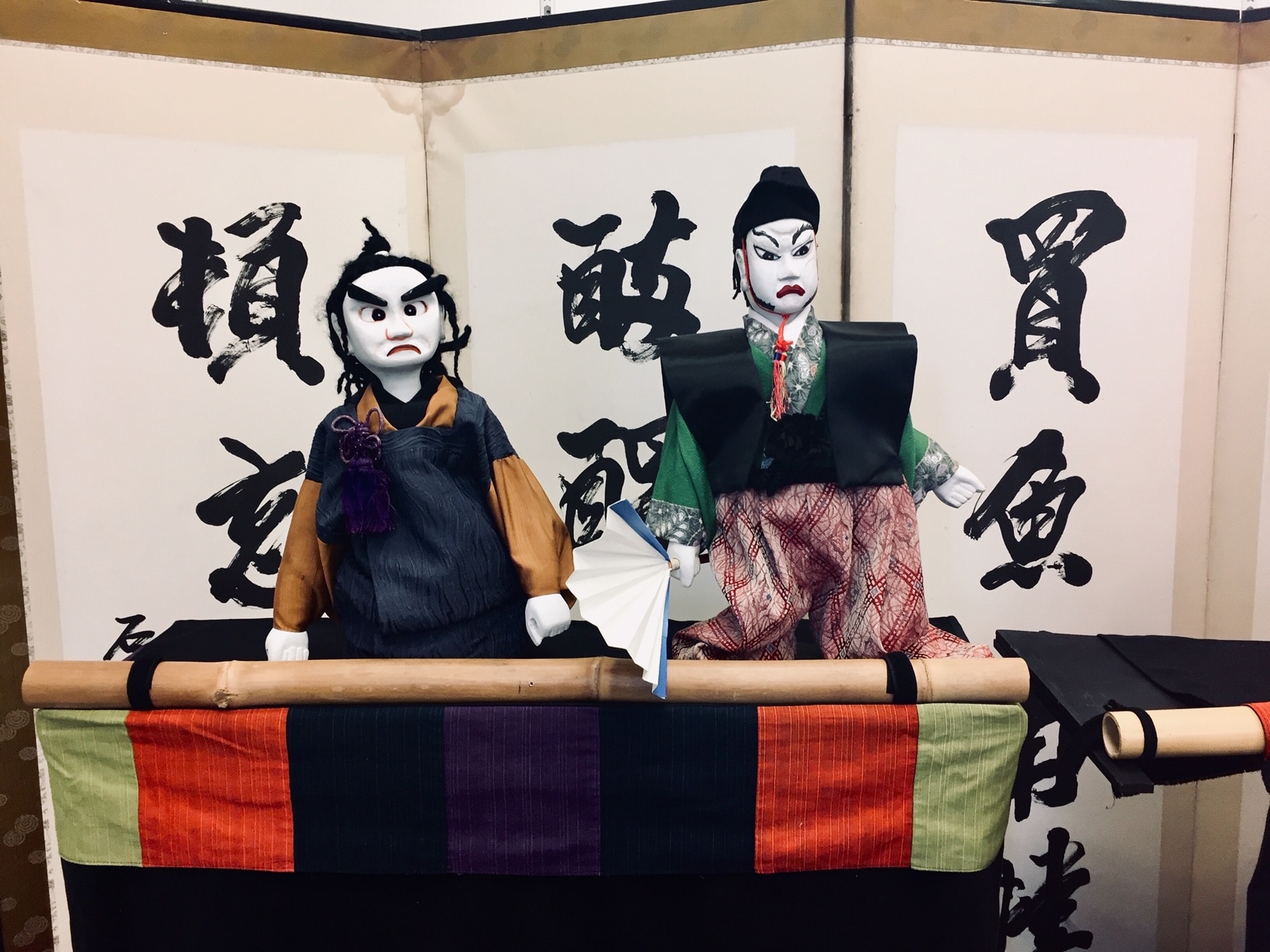 Pop-Up Little Japan Puppet Shows & Classes – MakeShift