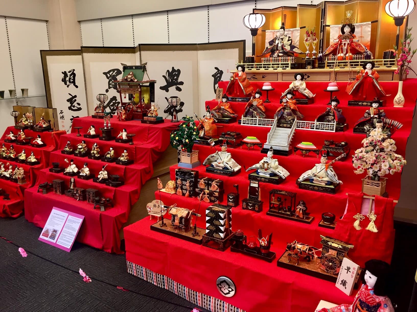 Pop-Up Little Japan Exhibition – MakeShift